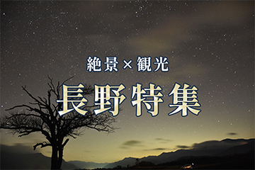 iPhoneがAndroidよりも低メモリなのに動作がサクサクな理由を解説 | Life-Plorer